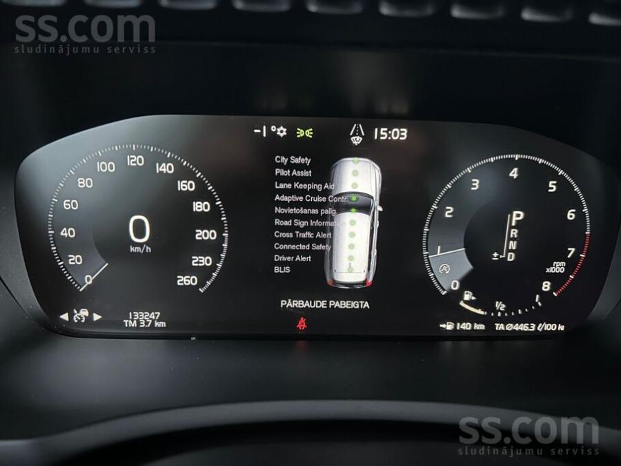 Brūns Volvo XC90 2020 Rīga, ar dzinēja tilpumu 2.00 L un nobraukumu 133 tūkst. km par 29900 €, foto 15 vietnē AUTOMOTO.COM.LV