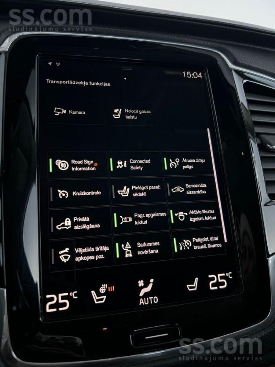 Brūns Volvo XC90 2020 Rīga, ar dzinēja tilpumu 2.00 L un nobraukumu 133 tūkst. km par 29900 €, foto 19 vietnē AUTOMOTO.COM.LV