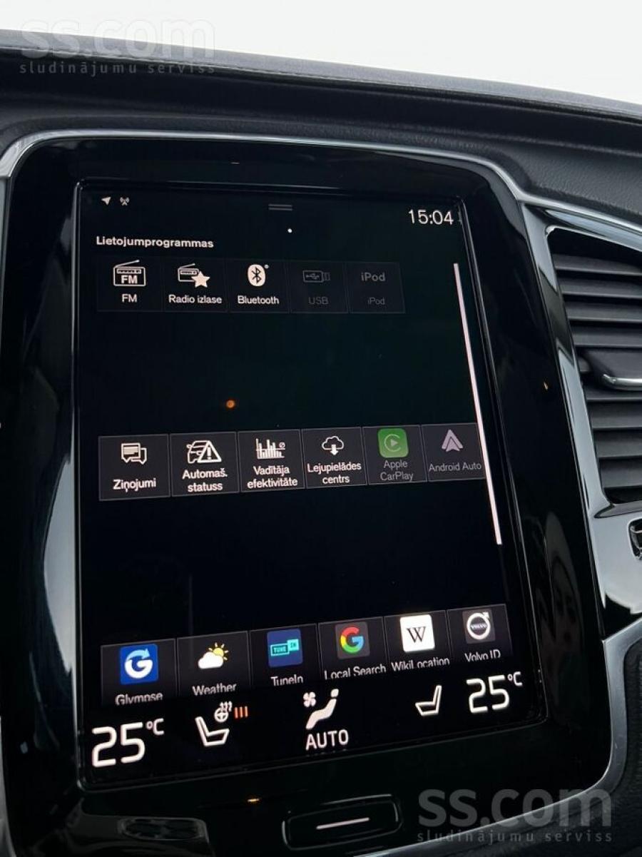 Brūns Volvo XC90 2020 Rīga, ar dzinēja tilpumu 2.00 L un nobraukumu 133 tūkst. km par 29900 €, foto 21 vietnē AUTOMOTO.COM.LV