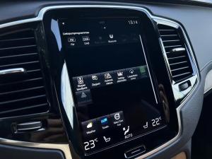 Brūns Volvo XC90 2020 Rīga, ar dzinēja tilpumu 2.00 L un nobraukumu 140 tūkst. km par 36950 €, foto 24 vietnē AUTOMOTO.COM.LV