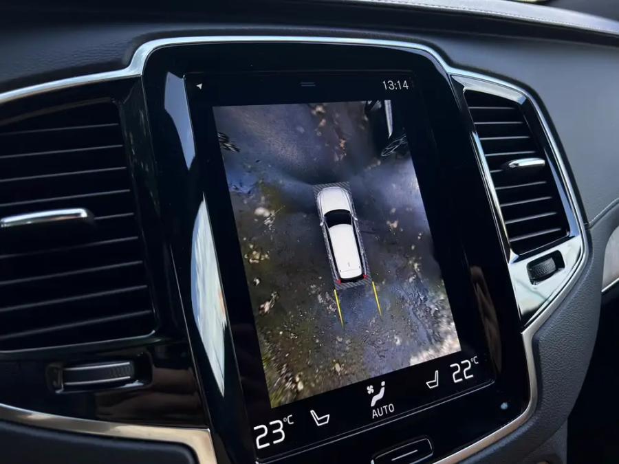 Brūns Volvo XC90 2020 Rīga, ar dzinēja tilpumu 2.00 L un nobraukumu 140 tūkst. km par 36950 €, foto 25 vietnē AUTOMOTO.COM.LV