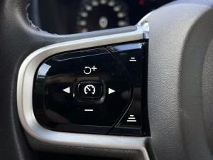 Brūns Volvo XC90 2020 Rīga, ar dzinēja tilpumu 2.00 L un nobraukumu 140 tūkst. km par 36950 €, foto 33 vietnē AUTOMOTO.COM.LV