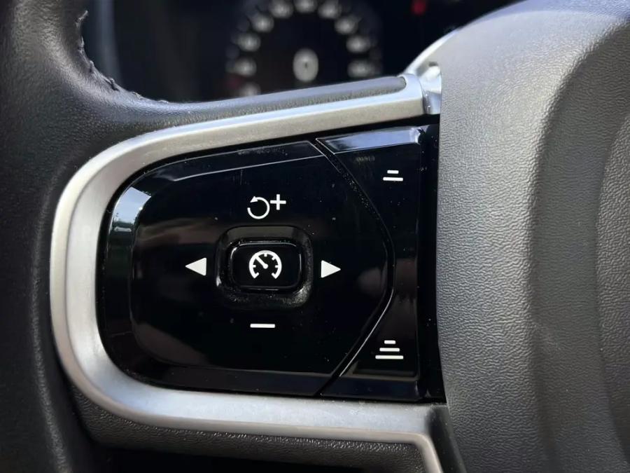 Brūns Volvo XC90 2020 Rīga, ar dzinēja tilpumu 2.00 L un nobraukumu 140 tūkst. km par 36950 €, foto 33 vietnē AUTOMOTO.COM.LV