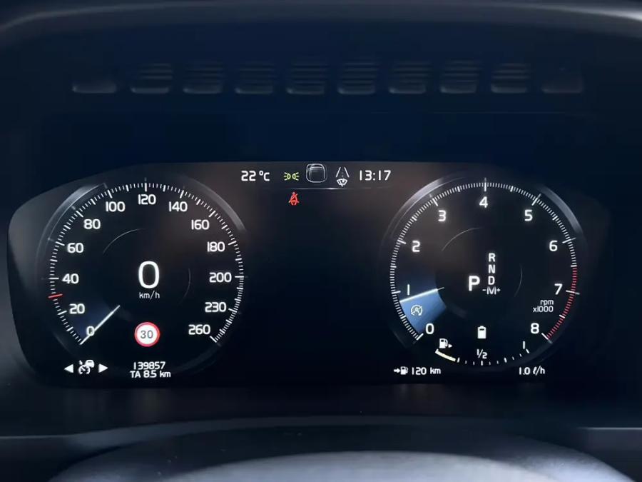 Brūns Volvo XC90 2020 Rīga, ar dzinēja tilpumu 2.00 L un nobraukumu 140 tūkst. km par 36950 €, foto 37 vietnē AUTOMOTO.COM.LV