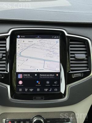 Brūns Volvo XC90 2023 Rīga, ar dzinēja tilpumu 2.00 L un nobraukumu 0 tūkst. km par 43000 €, foto 15 vietnē AUTOMOTO.COM.LV