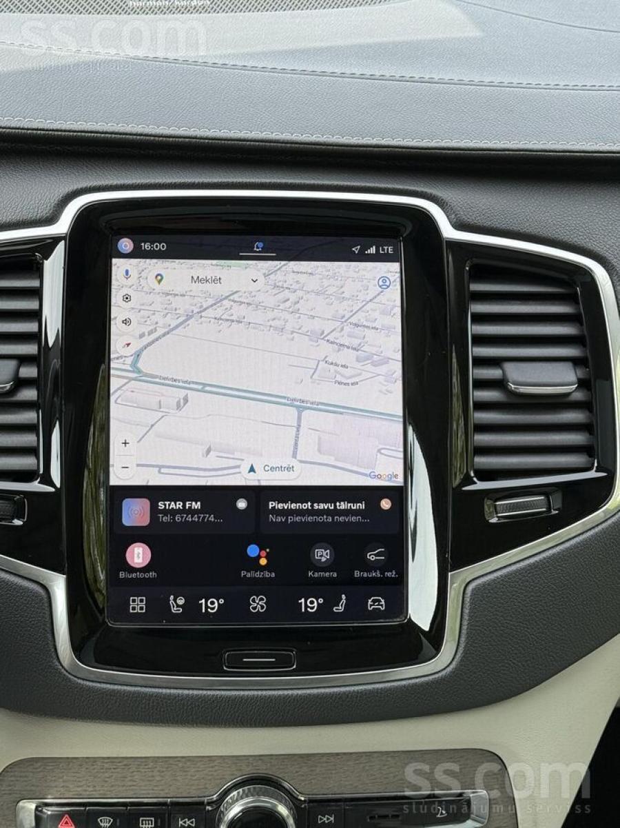Brūns Volvo XC90 2023 Rīga, ar dzinēja tilpumu 2.00 L un nobraukumu 0 tūkst. km par 43000 €, foto 15 vietnē AUTOMOTO.COM.LV
