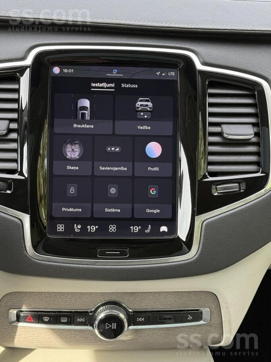 Brūns Volvo XC90 2023 Rīga, ar dzinēja tilpumu 2.00 L un nobraukumu 0 tūkst. km par 43000 €, foto 20 vietnē AUTOMOTO.COM.LV