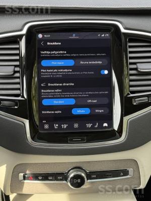Brūns Volvo XC90 2023 Rīga, ar dzinēja tilpumu 2.00 L un nobraukumu 0 tūkst. km par 43000 €, foto 21 vietnē AUTOMOTO.COM.LV
