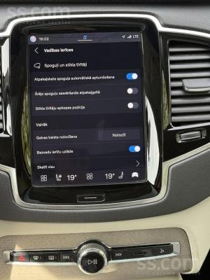 Brūns Volvo XC90 2023 Rīga, ar dzinēja tilpumu 2.00 L un nobraukumu 0 tūkst. km par 43000 €, foto 22 vietnē AUTOMOTO.COM.LV