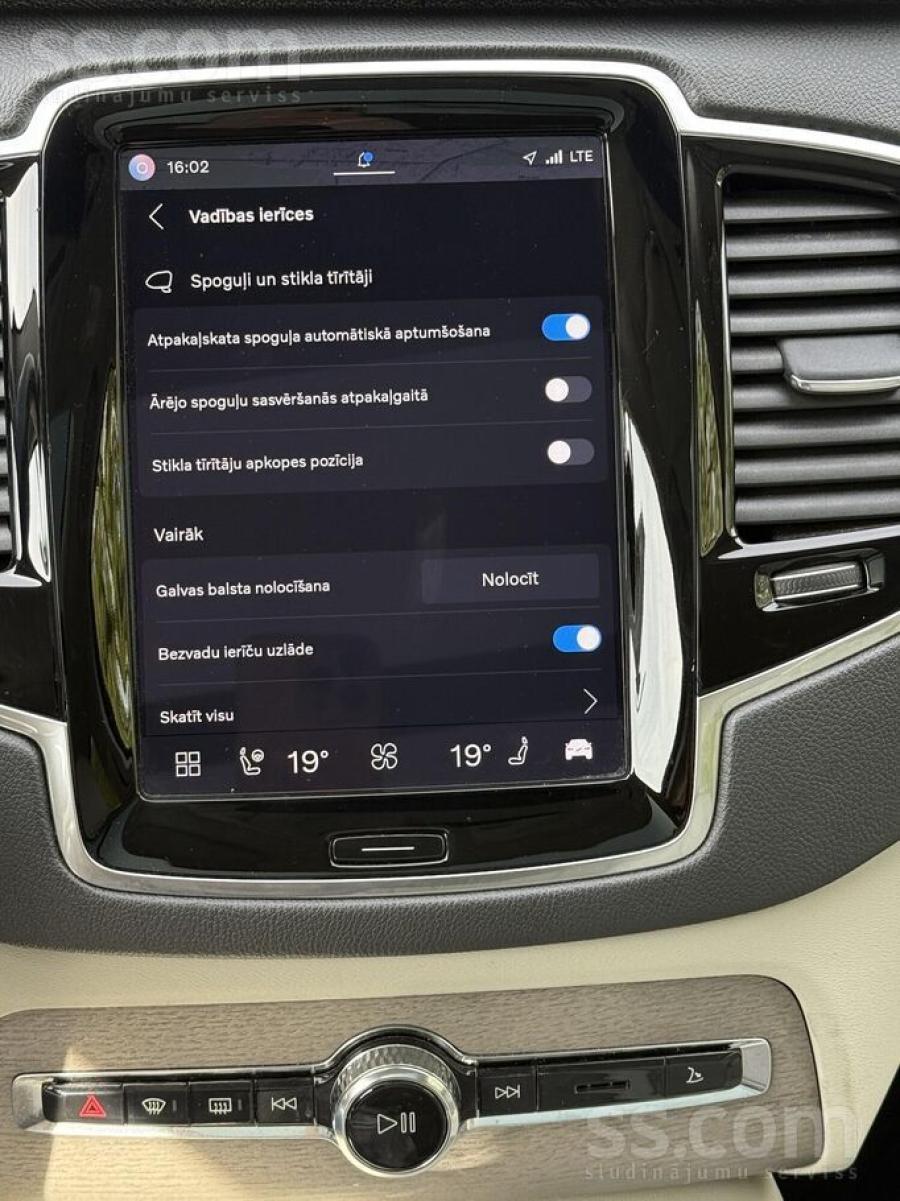 Brūns Volvo XC90 2023 Rīga, ar dzinēja tilpumu 2.00 L un nobraukumu 0 tūkst. km par 43000 €, foto 22 vietnē AUTOMOTO.COM.LV