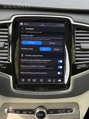 Brūns Volvo XC90 2023 Rīga, ar dzinēja tilpumu 2.00 L un nobraukumu 0 tūkst. km par 43000 €, foto 23 vietnē AUTOMOTO.COM.LV