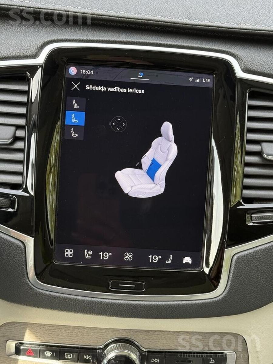 Brūns Volvo XC90 2023 Rīga, ar dzinēja tilpumu 2.00 L un nobraukumu 0 tūkst. km par 43000 €, foto 24 vietnē AUTOMOTO.COM.LV
