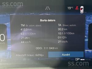 Brūns Volvo XC90 2023 Rīga, ar dzinēja tilpumu 2.00 L un nobraukumu 0 tūkst. km par 43000 €, foto 27 vietnē AUTOMOTO.COM.LV