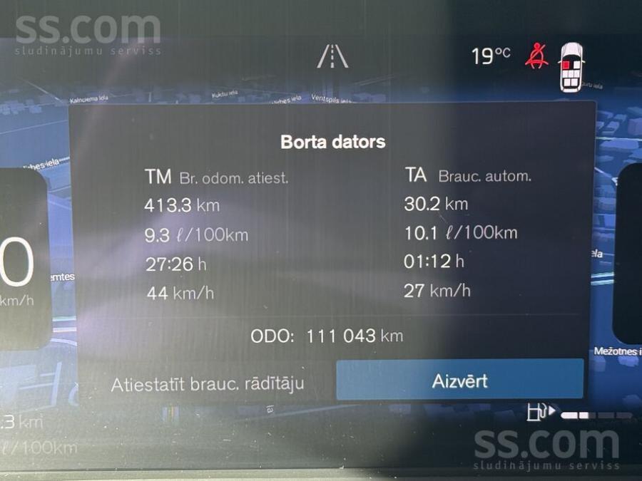 Brūns Volvo XC90 2023 Rīga, ar dzinēja tilpumu 2.00 L un nobraukumu 0 tūkst. km par 43000 €, foto 27 vietnē AUTOMOTO.COM.LV