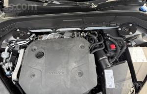 Brūns Volvo XC90 2023 Rīga, ar dzinēja tilpumu 2.00 L un nobraukumu 0 tūkst. km par 43000 €, foto 28 vietnē AUTOMOTO.COM.LV