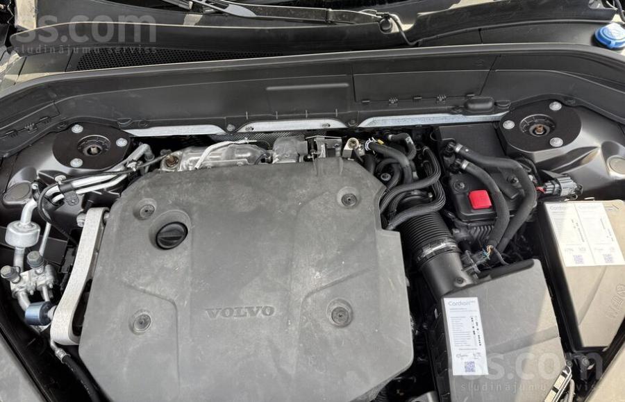 Brūns Volvo XC90 2023 Rīga, ar dzinēja tilpumu 2.00 L un nobraukumu 0 tūkst. km par 43000 €, foto 28 vietnē AUTOMOTO.COM.LV