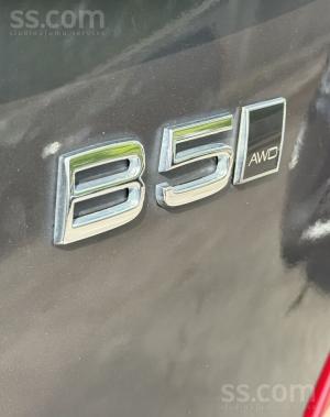 Brūns Volvo XC90 2023 Rīga, ar dzinēja tilpumu 2.00 L un nobraukumu 0 tūkst. km par 43000 €, foto 30 vietnē AUTOMOTO.COM.LV