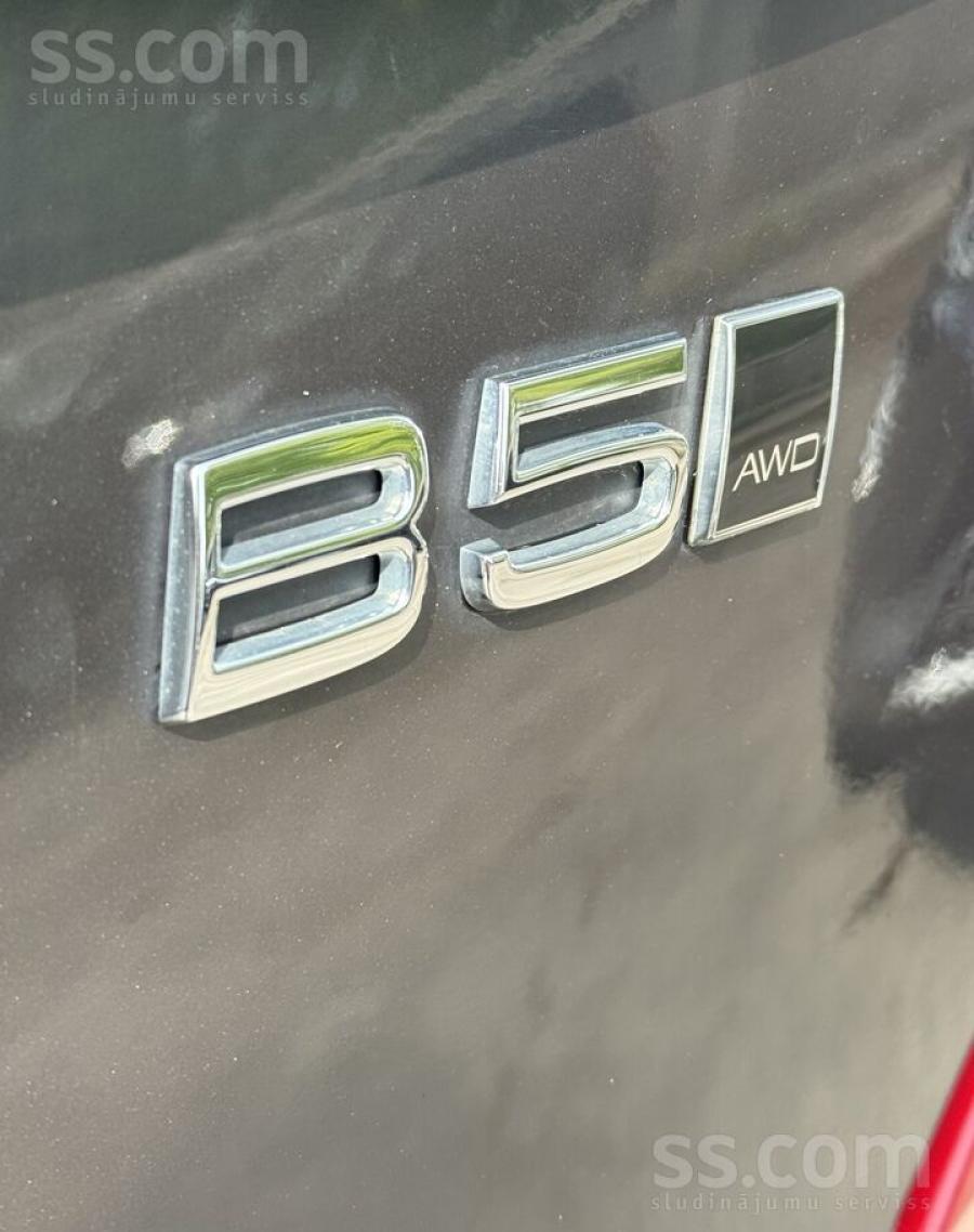 Brūns Volvo XC90 2023 Rīga, ar dzinēja tilpumu 2.00 L un nobraukumu 0 tūkst. km par 43000 €, foto 30 vietnē AUTOMOTO.COM.LV