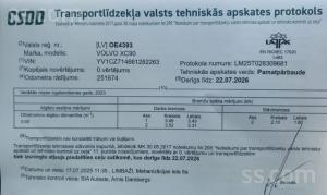 Вольво ХС90 2006 в Рига, объемом двигателя 2.40 л и пробегом 0 тыс. км за 6990 €, фото 34 на AUTOMOTO.COM.LV