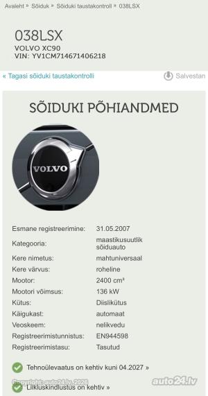 Volvo XC90 2007 Tartu, ar dzinēja tilpumu 2.40 L un nobraukumu 290 tūkst. km par 5599 €, foto 17 vietnē AUTOMOTO.COM.LV
