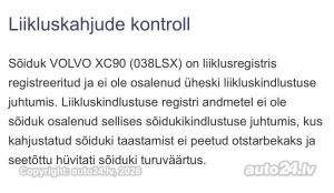 Volvo XC90 2007 Tartu, ar dzinēja tilpumu 2.40 L un nobraukumu 290 tūkst. km par 5599 €, foto 20 vietnē AUTOMOTO.COM.LV