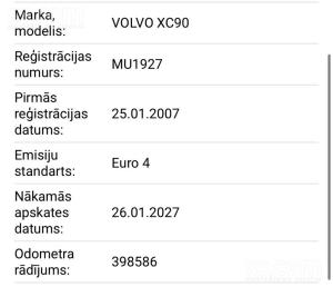 Volvo XC90 2007 in Riga, with an engine capacity of 2.40 L and mileage of 399 thousand km for 4290 €, photo 21 on AUTOMOTO.COM.LV