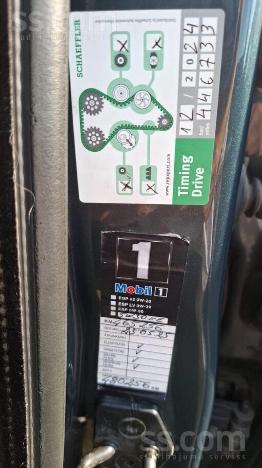 Volvo XC90 2007 Rīga, ar dzinēja tilpumu 2.40 L un nobraukumu 475 tūkst. km par 6300 €, foto 13 vietnē AUTOMOTO.COM.LV