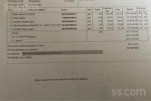 Вольво ХС90 2007 в Рига, объемом двигателя 2.40 л и пробегом 305 тыс. км за 3990 €, фото 27 на AUTOMOTO.COM.LV