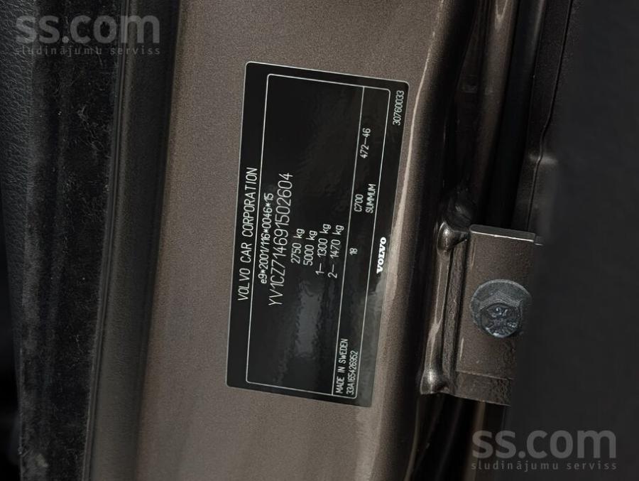 Volvo XC90 2008 Jūrmala, ar dzinēja tilpumu 2.40 L un nobraukumu 264 tūkst. km par 8800 €, foto 33 vietnē AUTOMOTO.COM.LV