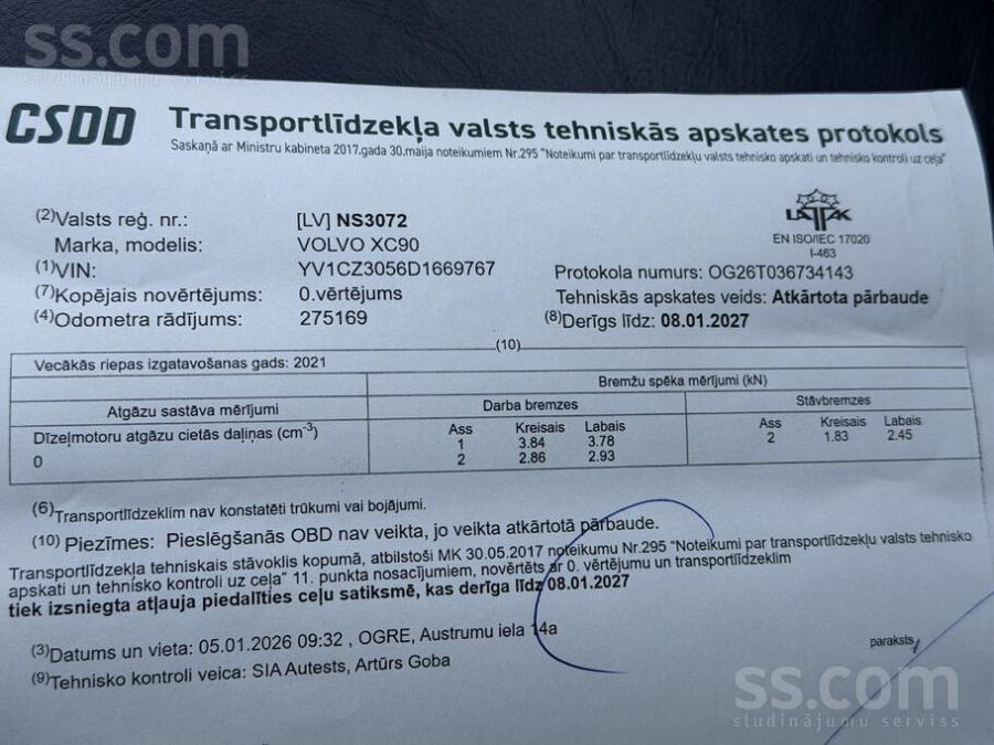 Вольво ХС90 2013 в Огре, объемом двигателя 2.40 л и пробегом 275 тыс. км за 9390 €, фото 20 на AUTOMOTO.COM.LV