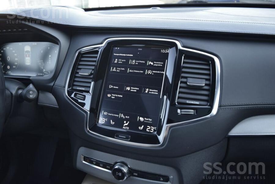 Volvo XC90 2015 Rīga, ar dzinēja tilpumu 2.00 L un nobraukumu 218 tūkst. km par 18900 €, foto 8 vietnē AUTOMOTO.COM.LV
