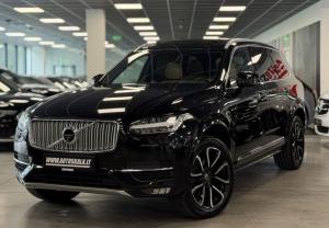 Volvo XC90 2015 Klaipėda, ar dzinēja tilpumu 1.97 L un nobraukumu 253 tūkst. km par 20900 €, foto  vietnē AUTOMOTO.COM.LV