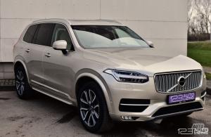 Volvo XC90 2016 Kretinga, ar dzinēja tilpumu 2.00 L un nobraukumu 291 tūkst. km par 17999 €, foto 6 vietnē AUTOMOTO.COM.LV