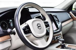 Volvo XC90 2016 Kretinga, ar dzinēja tilpumu 2.00 L un nobraukumu 291 tūkst. km par 17999 €, foto 26 vietnē AUTOMOTO.COM.LV