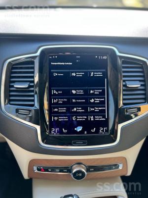 Volvo XC90 2016 Rīga, ar dzinēja tilpumu 2.00 L un nobraukumu 151 tūkst. km par 22900 €, foto 18 vietnē AUTOMOTO.COM.LV