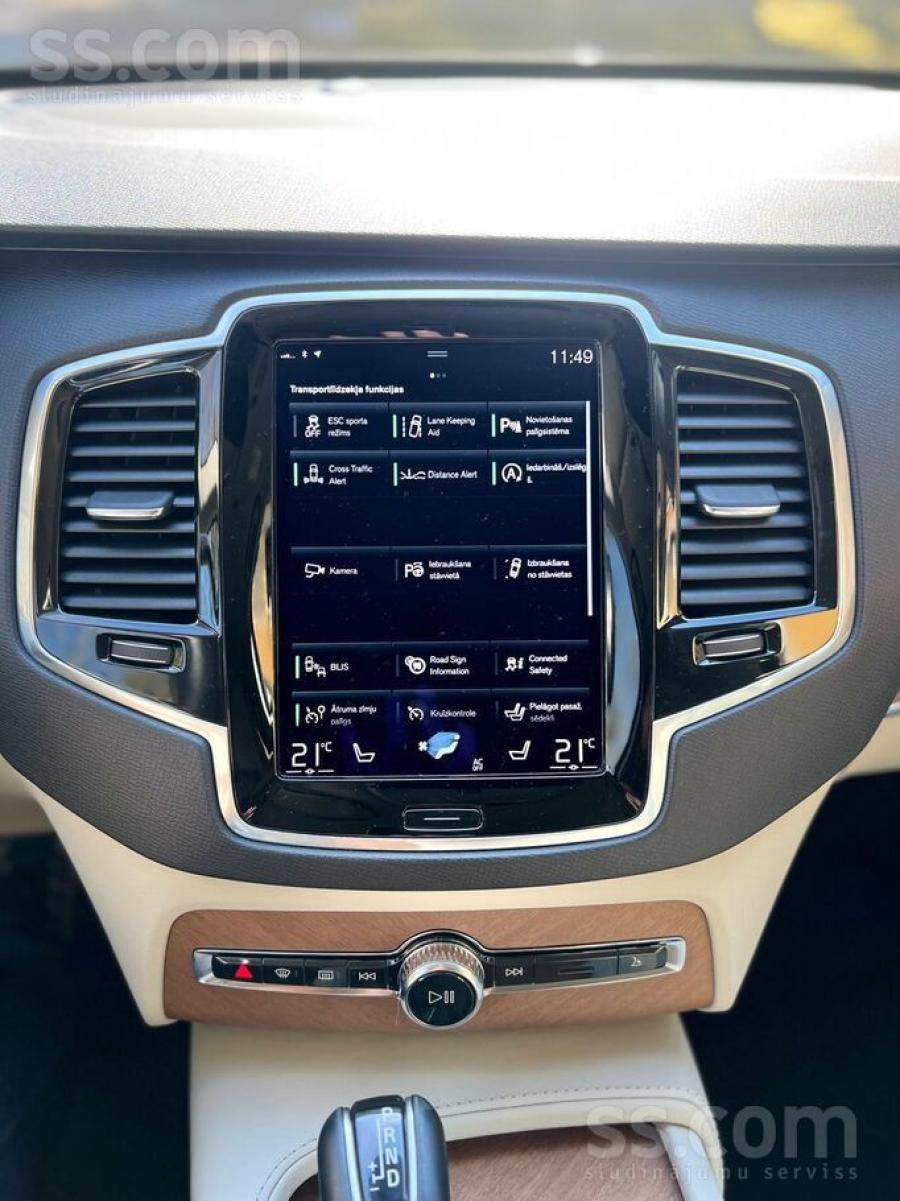 Volvo XC90 2016 Rīga, ar dzinēja tilpumu 2.00 L un nobraukumu 151 tūkst. km par 22900 €, foto 19 vietnē AUTOMOTO.COM.LV