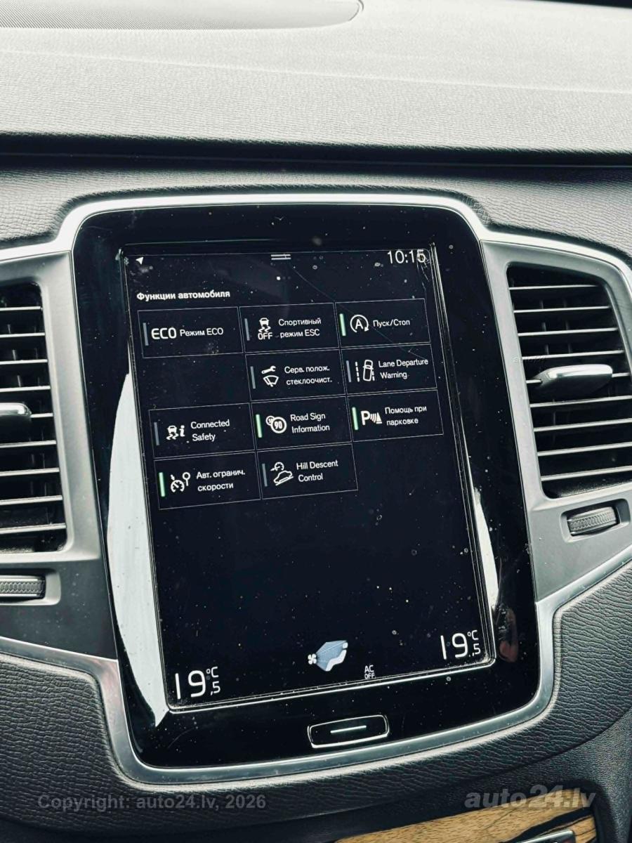 Volvo XC90 2016 in Narva, with an engine capacity of 2.00 L and mileage of 380 thousand km for 11500 €, photo 9 on AUTOMOTO.COM.LV