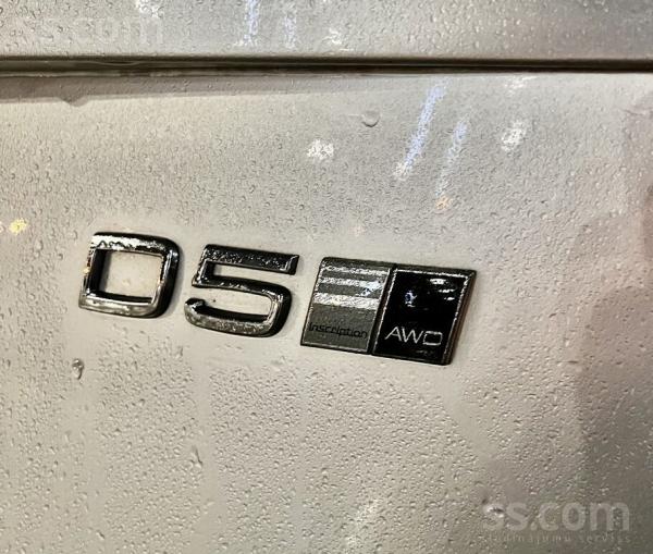 Volvo XC90 2017 Rīga, ar dzinēja tilpumu 2.00 L un nobraukumu 250 tūkst. km par 24200 €, foto 5 vietnē AUTOMOTO.COM.LV