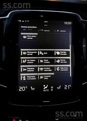 Volvo XC90 2017 in Riga, with an engine capacity of 2.00 L and mileage of 250 thousand km for 24200 €, photo 19 on AUTOMOTO.COM.LV