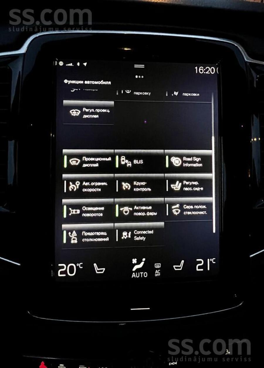 Volvo XC90 2017 in Riga, with an engine capacity of 2.00 L and mileage of 250 thousand km for 24200 €, photo 19 on AUTOMOTO.COM.LV