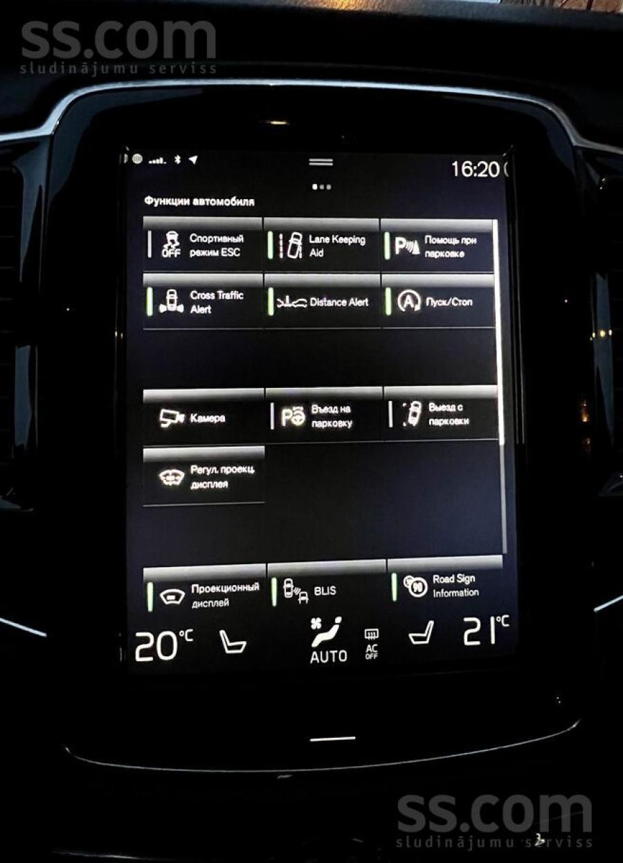 Volvo XC90 2017 in Riga, with an engine capacity of 2.00 L and mileage of 250 thousand km for 24200 €, photo 20 on AUTOMOTO.COM.LV