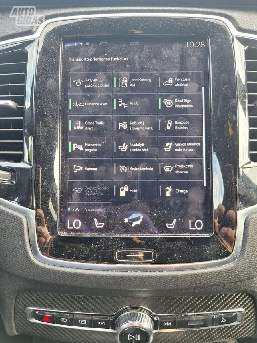 Volvo XC90 2017 Kauņa, ar dzinēja tilpumu 2.00 L un nobraukumu 169 tūkst. km par 27900 €, foto 21 vietnē AUTOMOTO.COM.LV