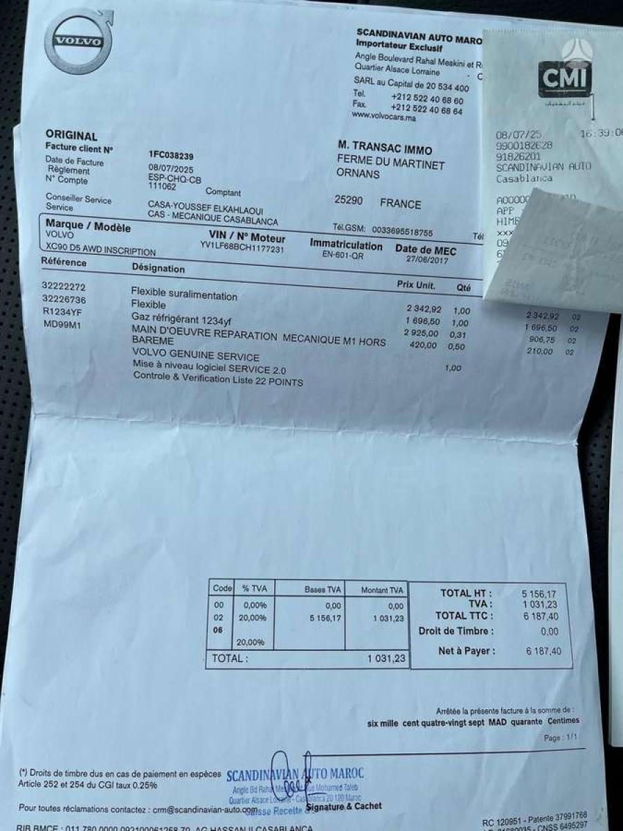 Volvo XC90 2017 in Taurage, with an engine capacity of 1.97 L and mileage of 260 thousand km for 18200 €, photo 24 on AUTOMOTO.COM.LV