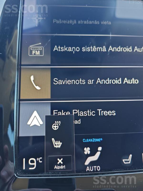 Volvo XC90 2018 in Riga, with an engine capacity of 2.00 L and mileage of 108 thousand km for 31499 €, photo 7 on AUTOMOTO.COM.LV