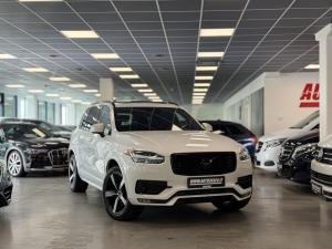 Volvo XC90 2018 Klaipėda, ar dzinēja tilpumu 1.97 L un nobraukumu 171 tūkst. km par 24950 €, foto 6 vietnē AUTOMOTO.COM.LV