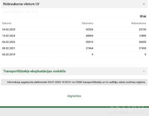 Вольво ХС90 2019 в Рига, объемом двигателя 2.00 л и пробегом 121 тыс. км за 33999 €, фото 3 на AUTOMOTO.COM.LV