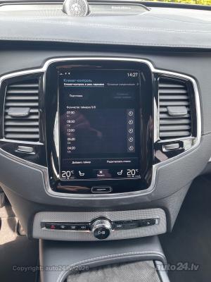 Volvo XC90 2019 Tallina, ar dzinēja tilpumu 2.00 L un nobraukumu 134 tūkst. km par 36900 €, foto 21 vietnē AUTOMOTO.COM.LV