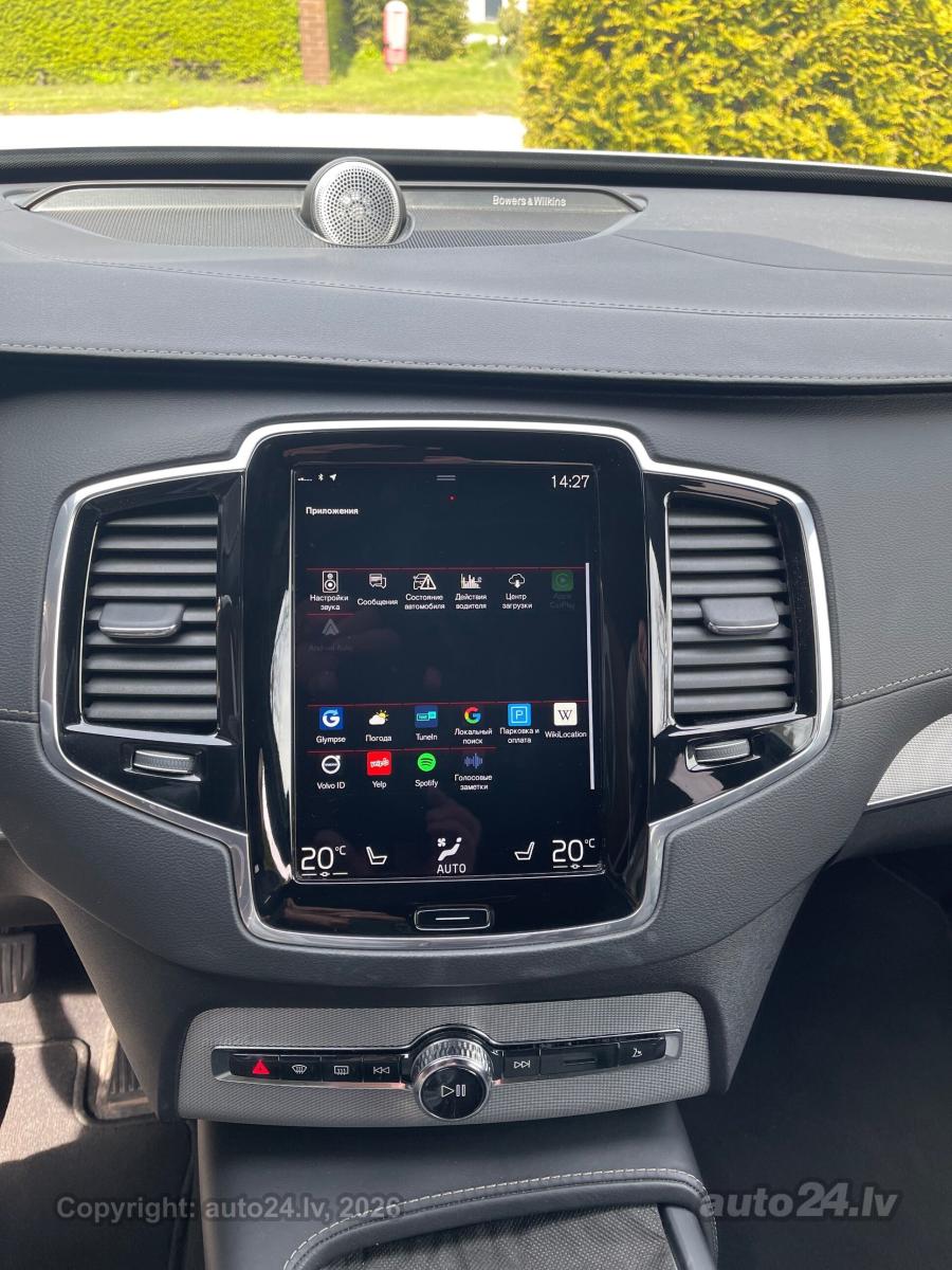 Volvo XC90 2019 Tallina, ar dzinēja tilpumu 2.00 L un nobraukumu 134 tūkst. km par 36900 €, foto 22 vietnē AUTOMOTO.COM.LV