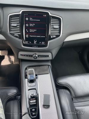 Volvo XC90 2019 Tallina, ar dzinēja tilpumu 2.00 L un nobraukumu 134 tūkst. km par 36900 €, foto 25 vietnē AUTOMOTO.COM.LV