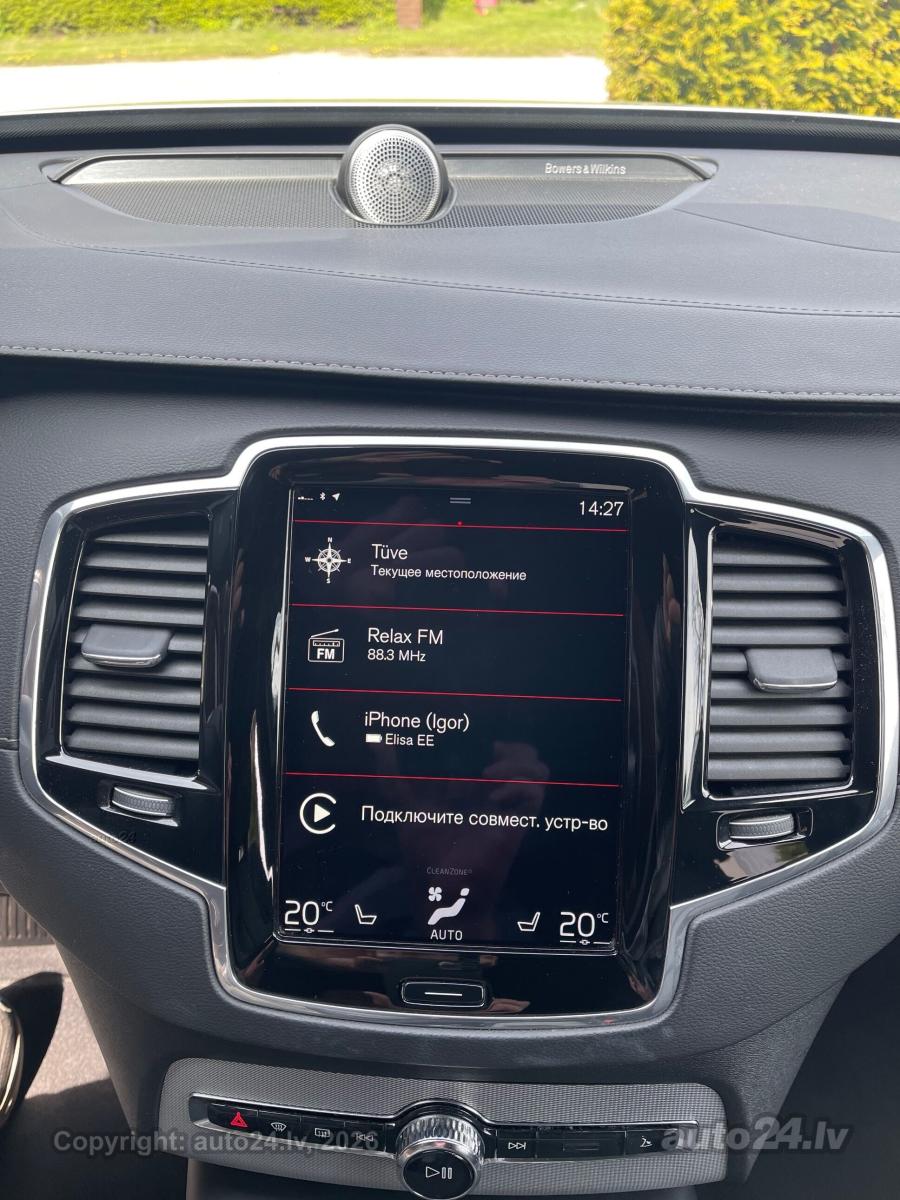 Volvo XC90 2019 Tallina, ar dzinēja tilpumu 2.00 L un nobraukumu 134 tūkst. km par 36900 €, foto 26 vietnē AUTOMOTO.COM.LV